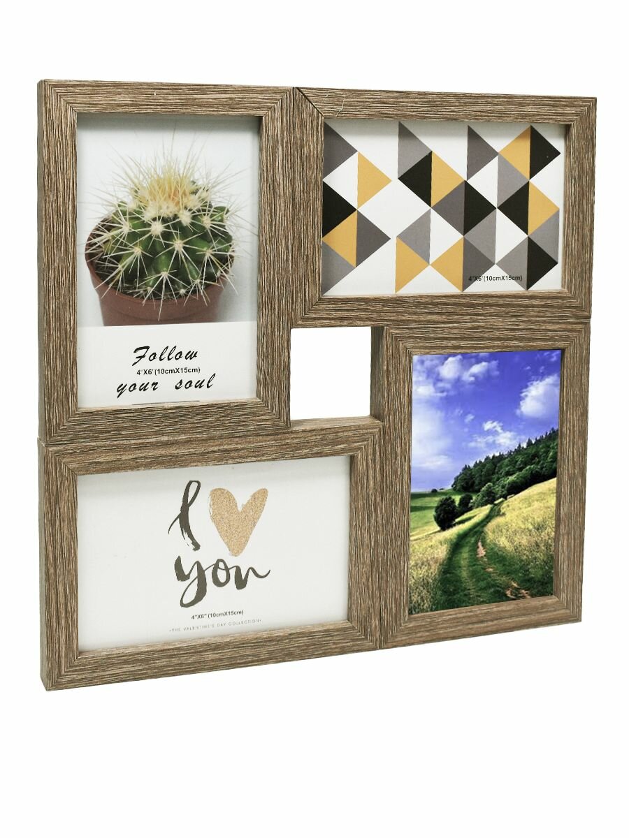 Фоторамка - коллаж "Семейная" на 4 фото