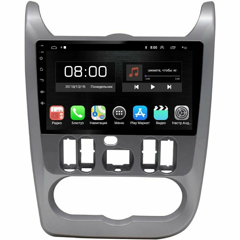 Магнитола Epic 9270 подходит для Lada Largus 1 с Android 14 - IPS экран - DSP