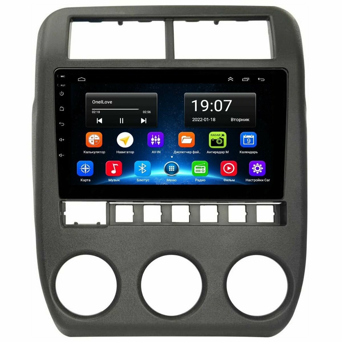 Магнитола Epic 9270 подходит для Lada Niva 2019-2026 Лада Нива Легенд, Урбан, Бронто с Android 14 - CarPlay - Память 2+32Gb - IPS - DSP 36 полос