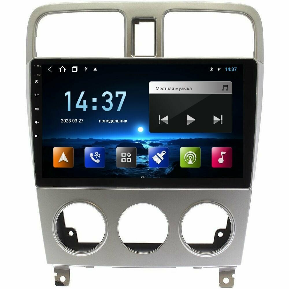 Магнитола Epic 9270 Subaru Forester 2 SG 2002-2008 - Android 12 - IPS экран - DSP