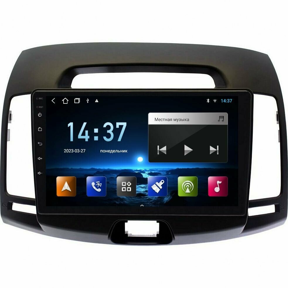 Магнитола Epic 9270 Hyundai Elantra 4 (HD) 2006-2011 - Android 12 - IPS экран - DSP