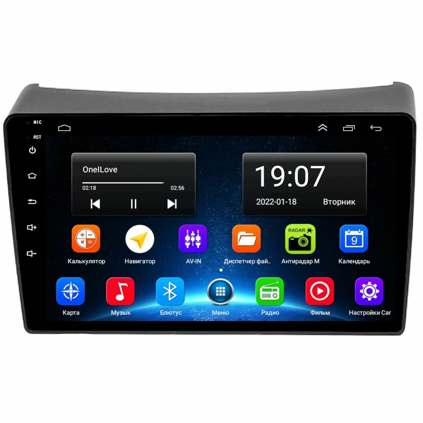Магнитола Epic 9270 Hyundai H1 II 2007-2014, Grand Starex I 2007-2015 - Android 12 - CarPlay - IPS - DSP