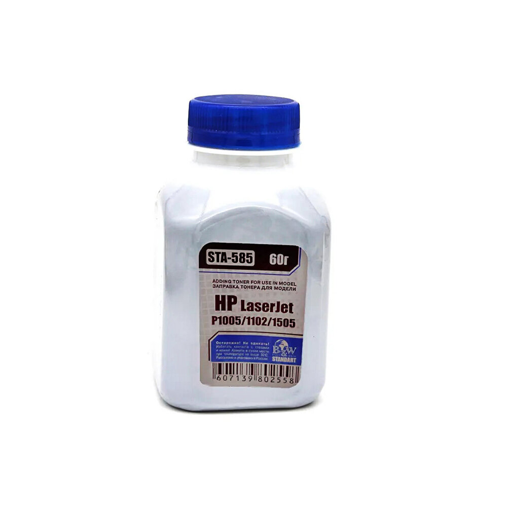 Тонер B&W для HP LJ P1005, 06, 1102, 1120, 1505, 22, 66, 1606, LBP-3010, 3250, 60 гр {STA-585}