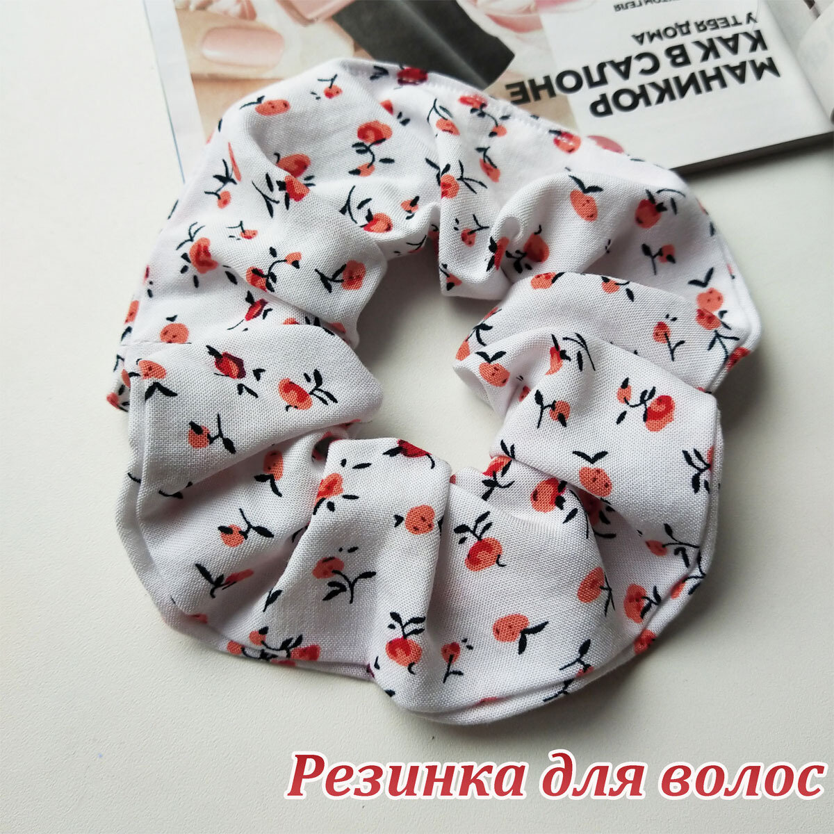 Резинка для волос, штапельная, женская, белая с принтом, 12см, 2 оборота