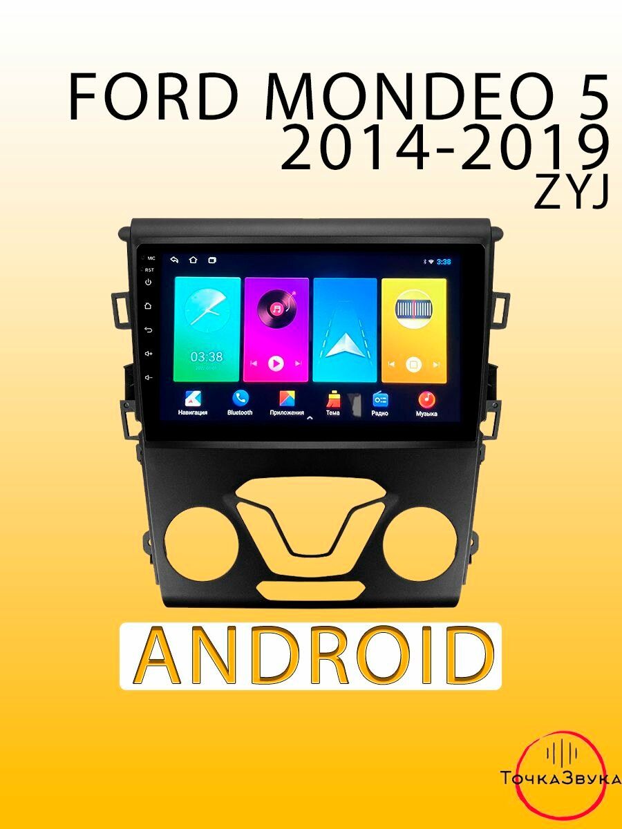 Автомагнитола TS7 для Ford Mondeo 5 2014-2019 2/32Gb, Bluetooth, FM/AM, GPS