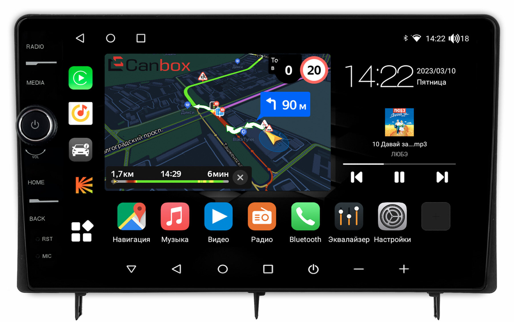 Штатная магнитола Honda Civic 11, Integra 5 2021-2026 Canbox M-Line 7850-10-0196 на Android 10 (4G-SIM, 2/32, DSP, QLed)