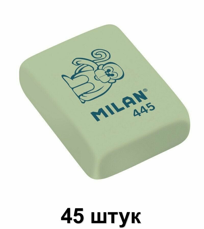 Milan/ Ластик Каучуковый, 45 шт