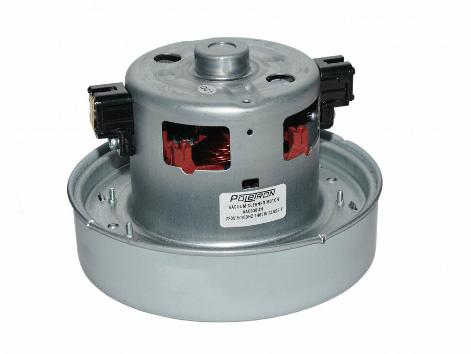 Двигатель пылесоса 1400W (H112мм, D135мм), зам. SAMSUNG VCM-K20HU, VC0765Fw VAC030UN