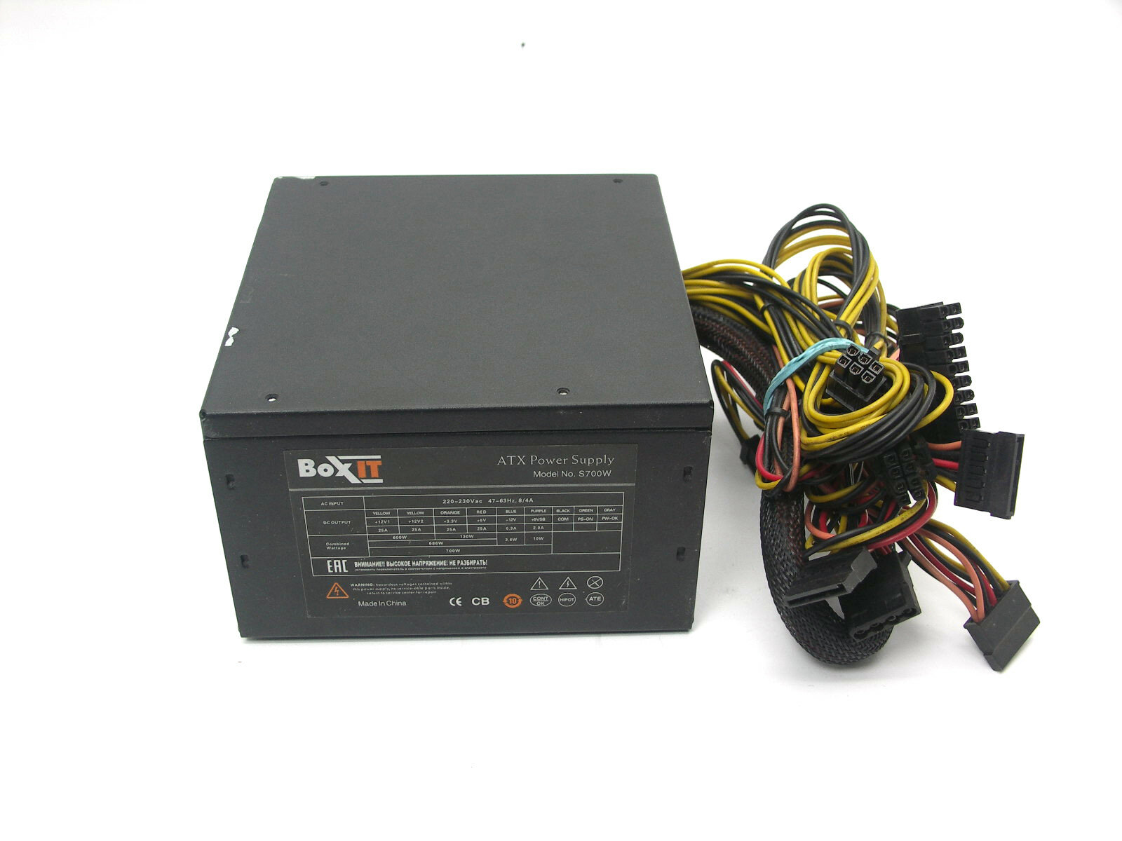Блок питания 700W Boxit S700W 24+4+4/6+2PCI-E/4SATA/120fan ATX