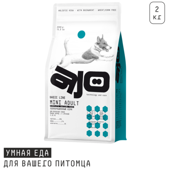 Корм сухой Ajo полнорационный Dog Mini Adult с гречкой для взрослых собак малых пород 2 кг