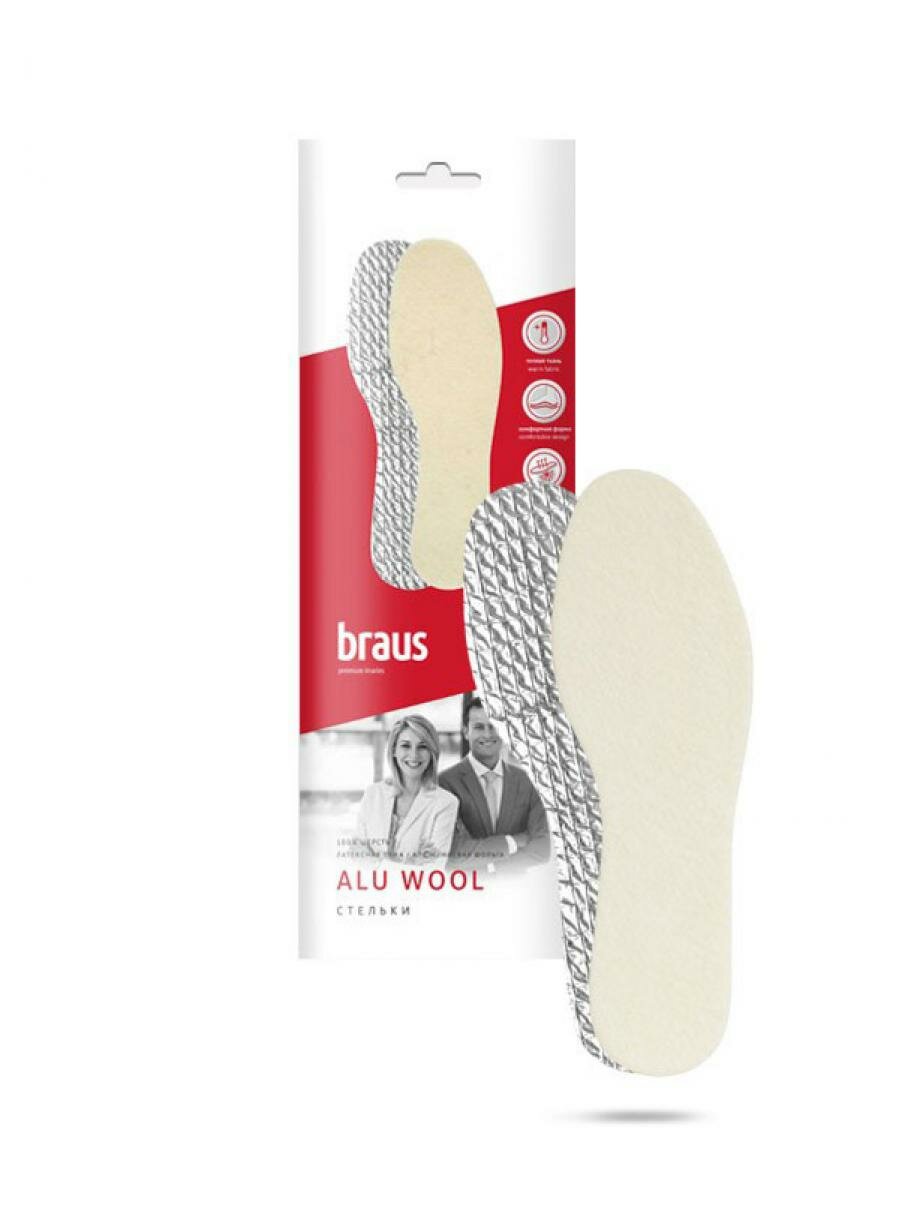 Стельки, цвет бежевый, бренд Braus, артикул 1620_Alu_Wool