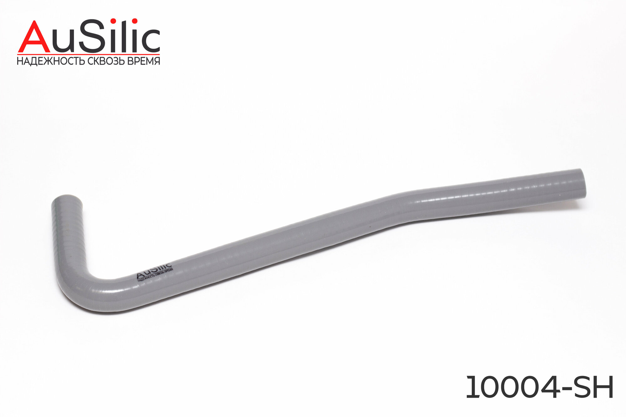 Силиконовый патрубок отопителя выпускной AuSilic 10004-SH Lifan Solano, Lifan 620, Лифан Солано аналог для BAC8108013