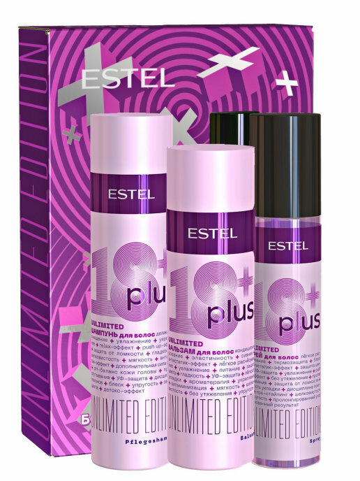 Набор ESTEL 18 PLUS (шампунь 250, бальзам 200, спрей 200), для всех типов волос