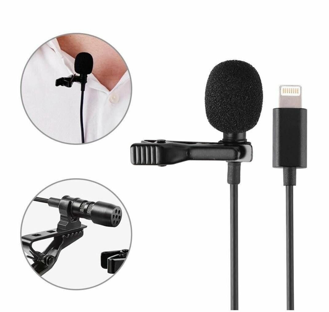 Микрофон Орбита OT-SML01 (Lighnting, 1.5м)