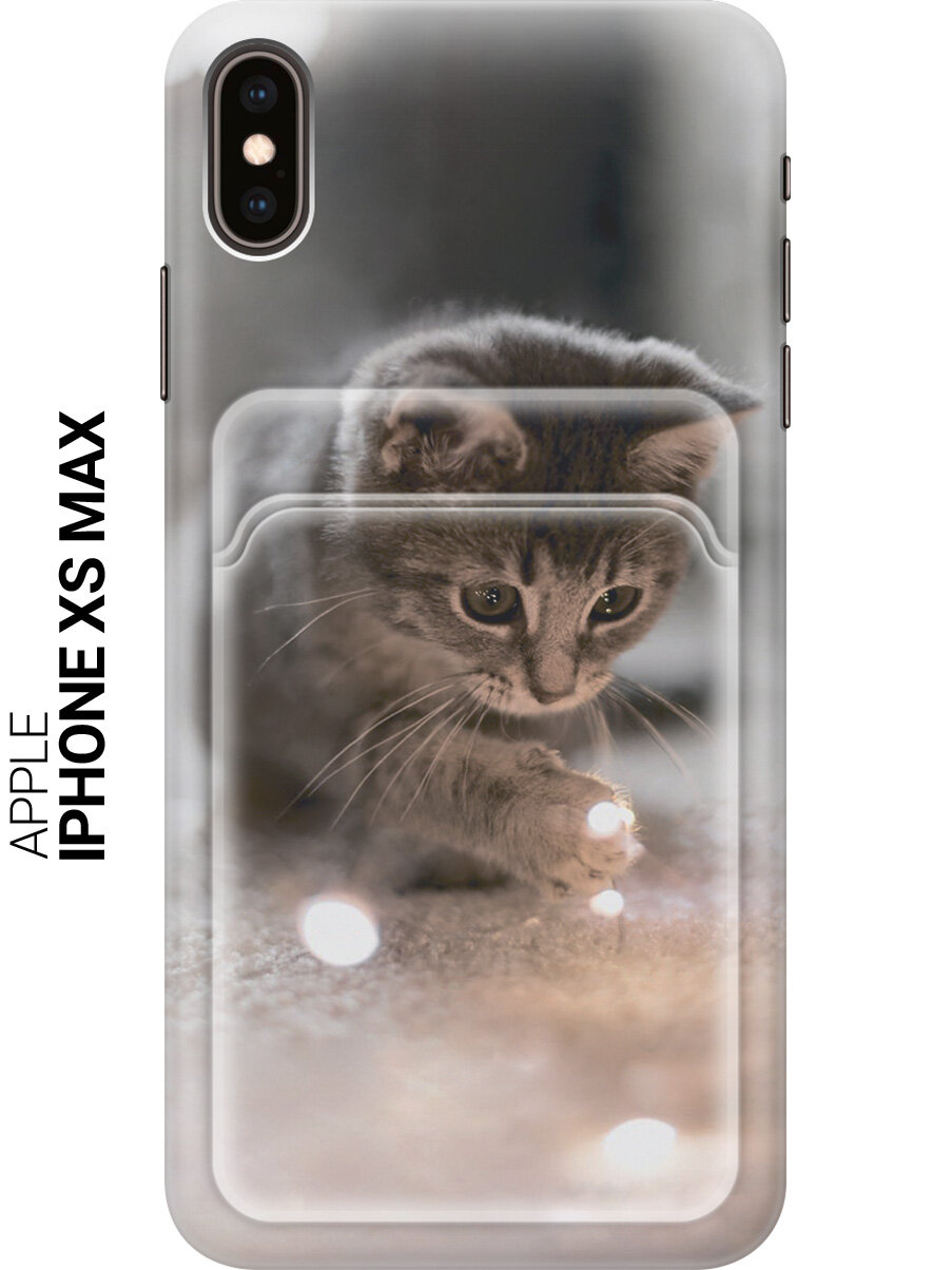 Силиконовый чехол на Apple iPhone XS Max / Эпл Айфон Икс Эс Макс с рисунком "Котенок и свет" с карманом