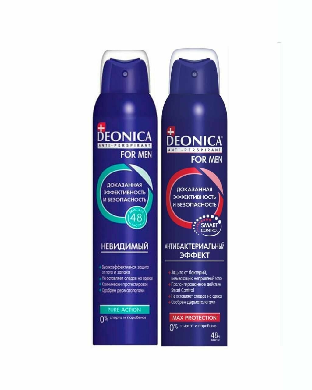 Дезодорант мужской спрей Невидимый/Антибактериальный эффект, 2 шт по 400мл