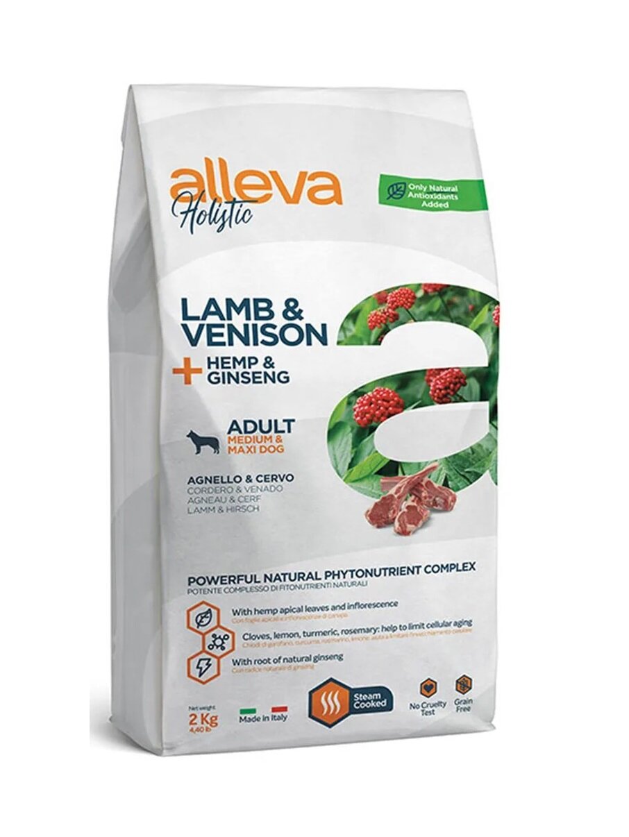 ALLEVA HOLISTIC Корм сухой для взрослых собак с ягненком и олениной. Медиум Макси 2 кг