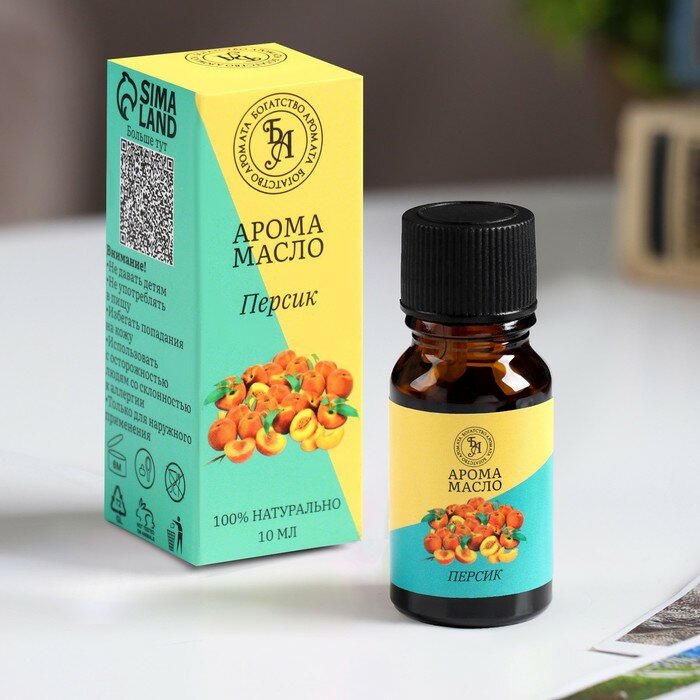 Эфирное масло "Персик", 10 мл, "Богатство Аромата", 822072 3 упаковки