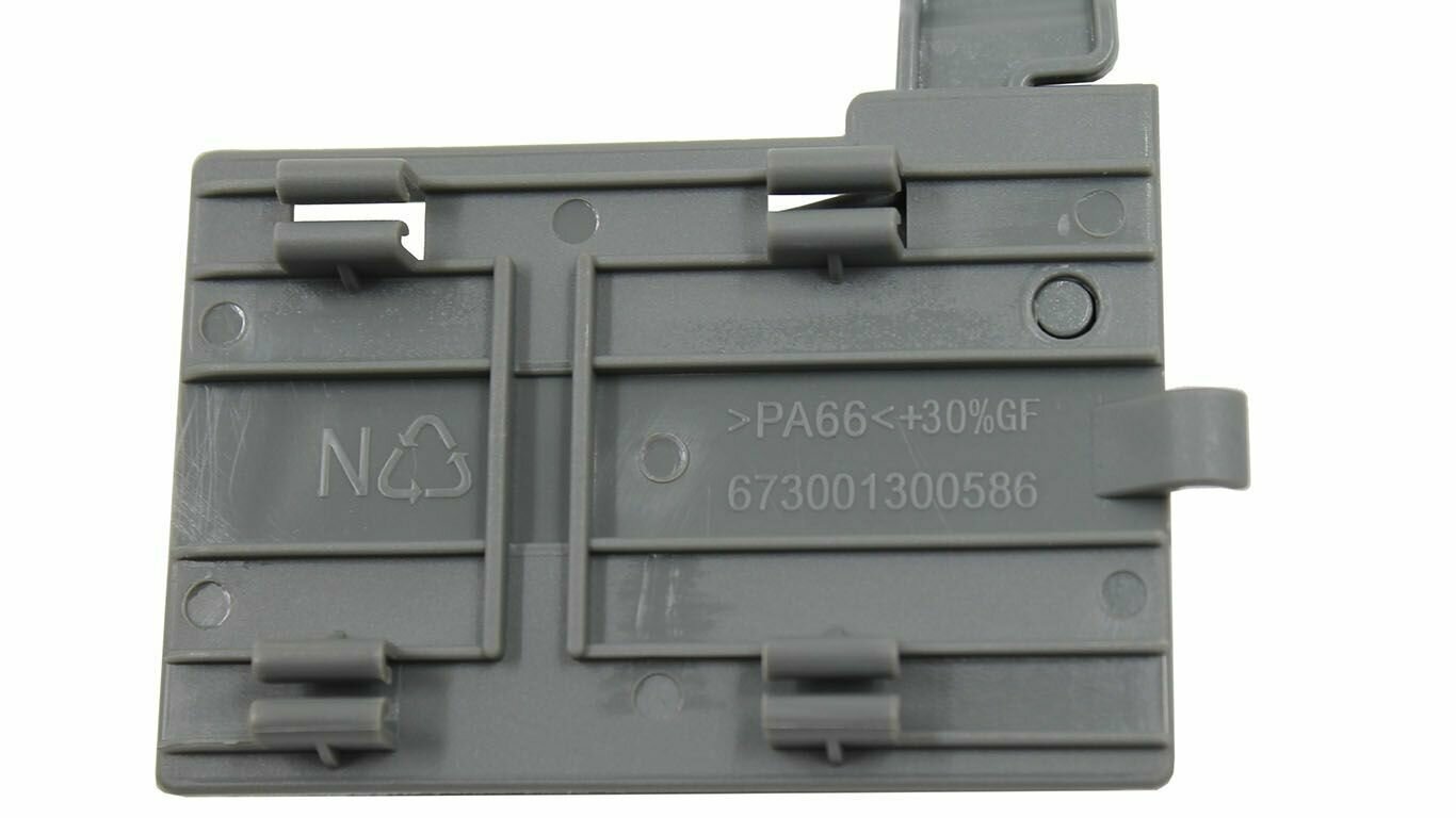 Защёлка корзины для посудомоечных машин Samsung