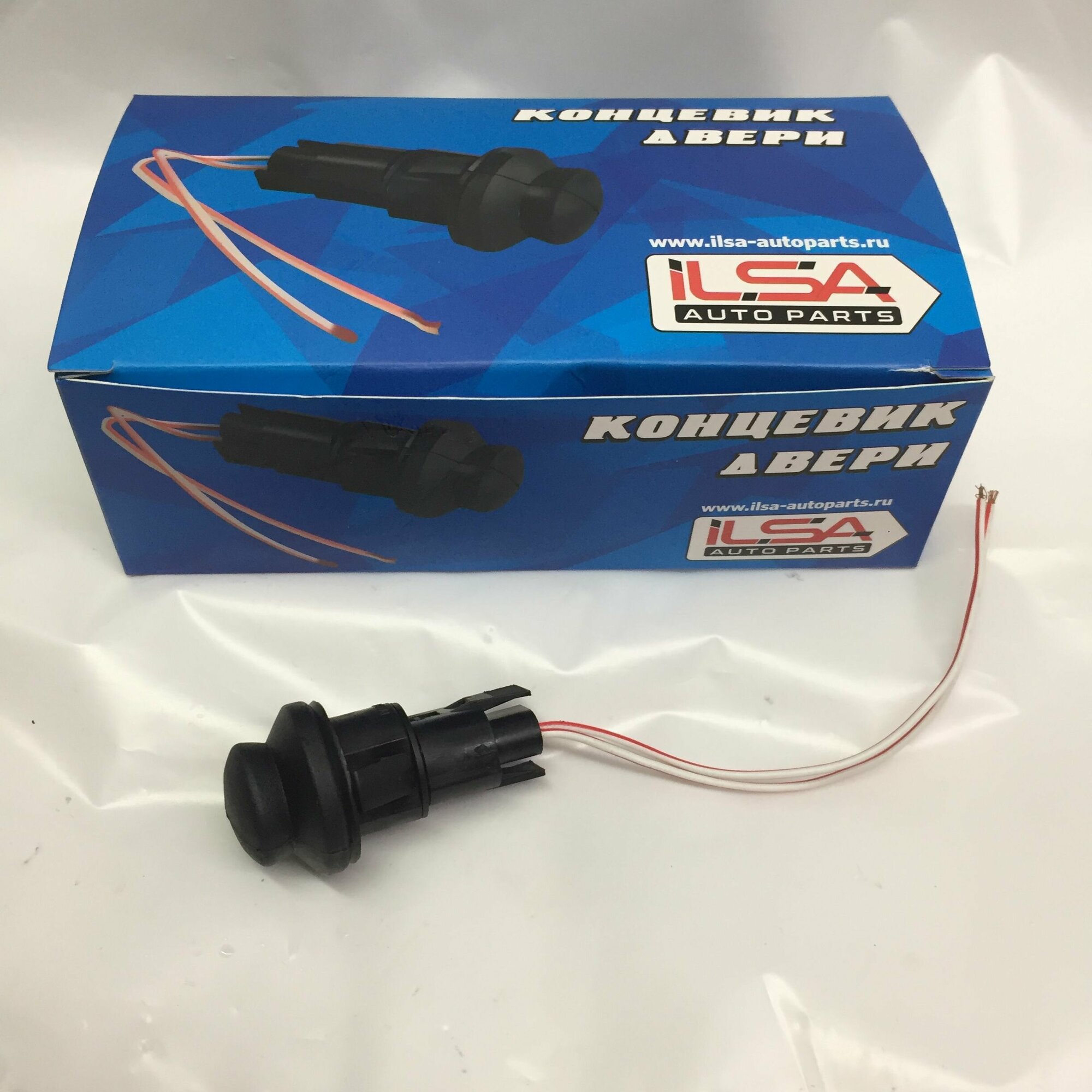 Концевик дверей ILSA LS0028 Kalina-2, Datsun OEM 1119-3710200 1шт.