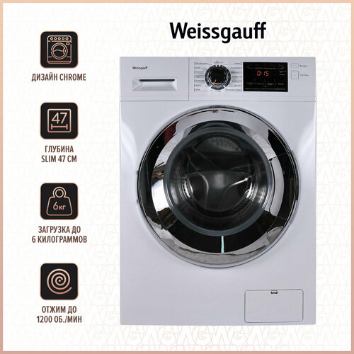 Стиральная машина Weissgauff WM 4826 D Chrome — купить в интернет ...