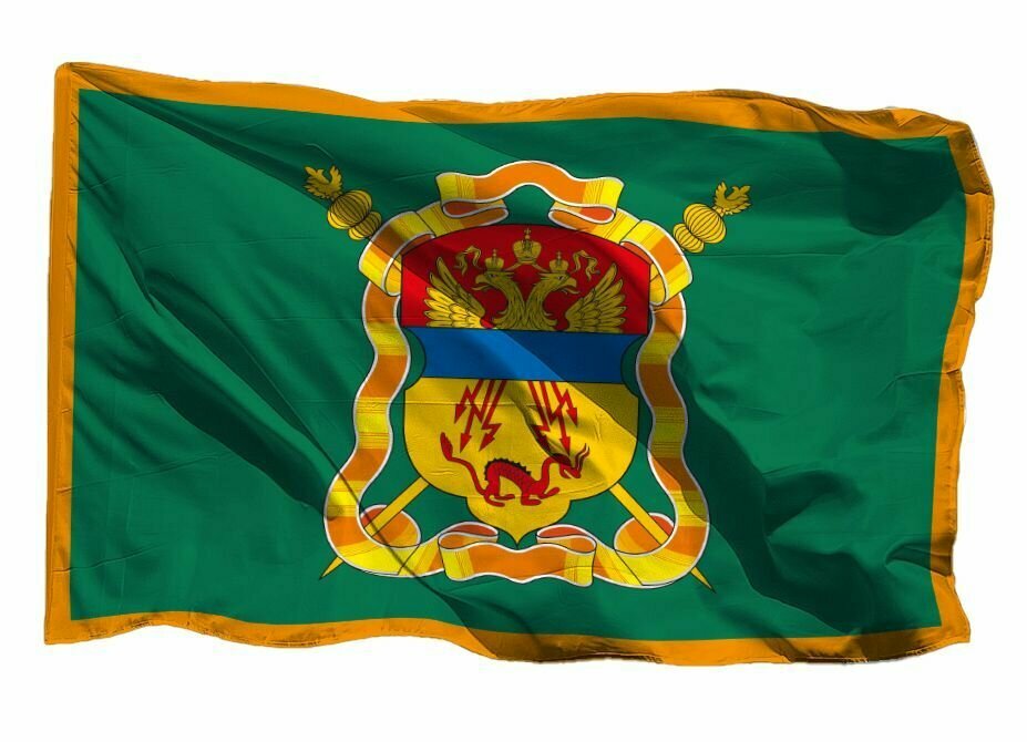 Флаг казаков Забайкалья - Забайкальское войсковое казачье общество 70х105 см на шёлке для ручного древка