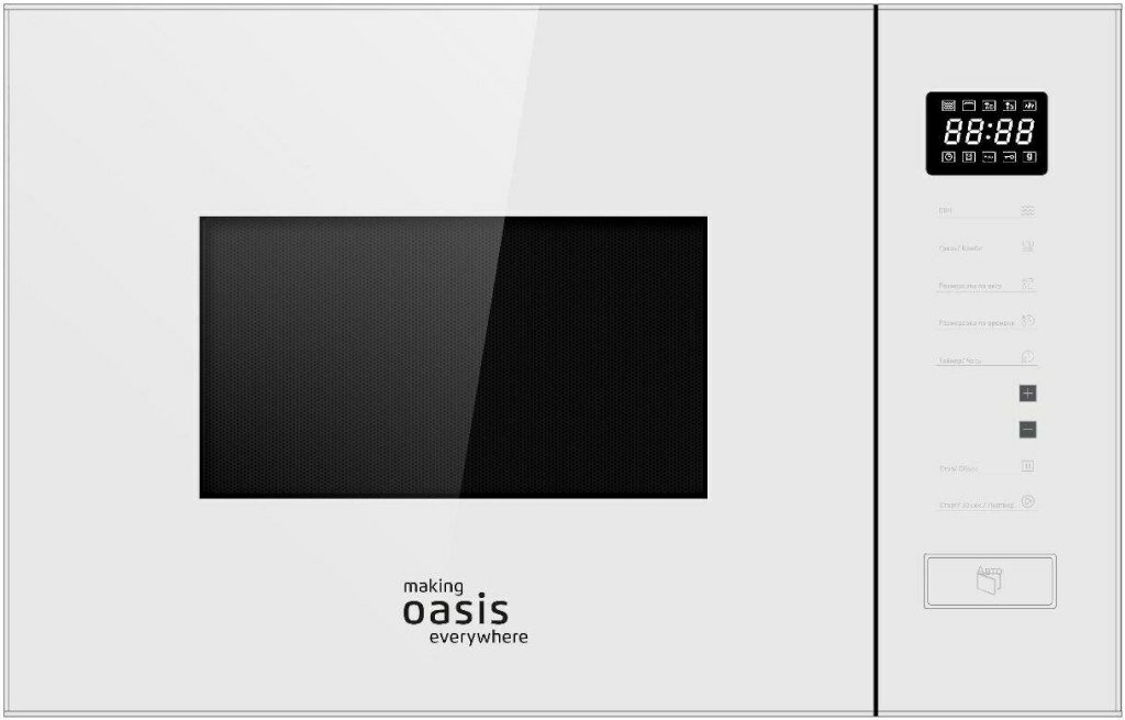 Микроволновая печь making Oasis everywhere VU-01 MW-SGW