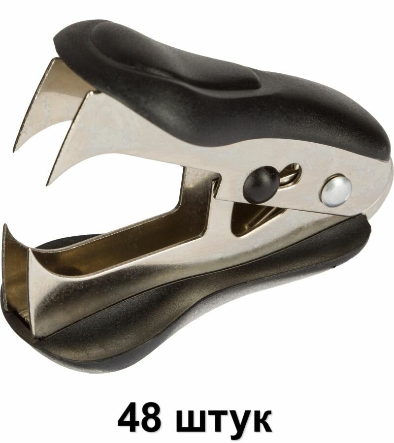 Attache Антистеплер для скоб №10, 24/6, 26/6, черный, 48 шт