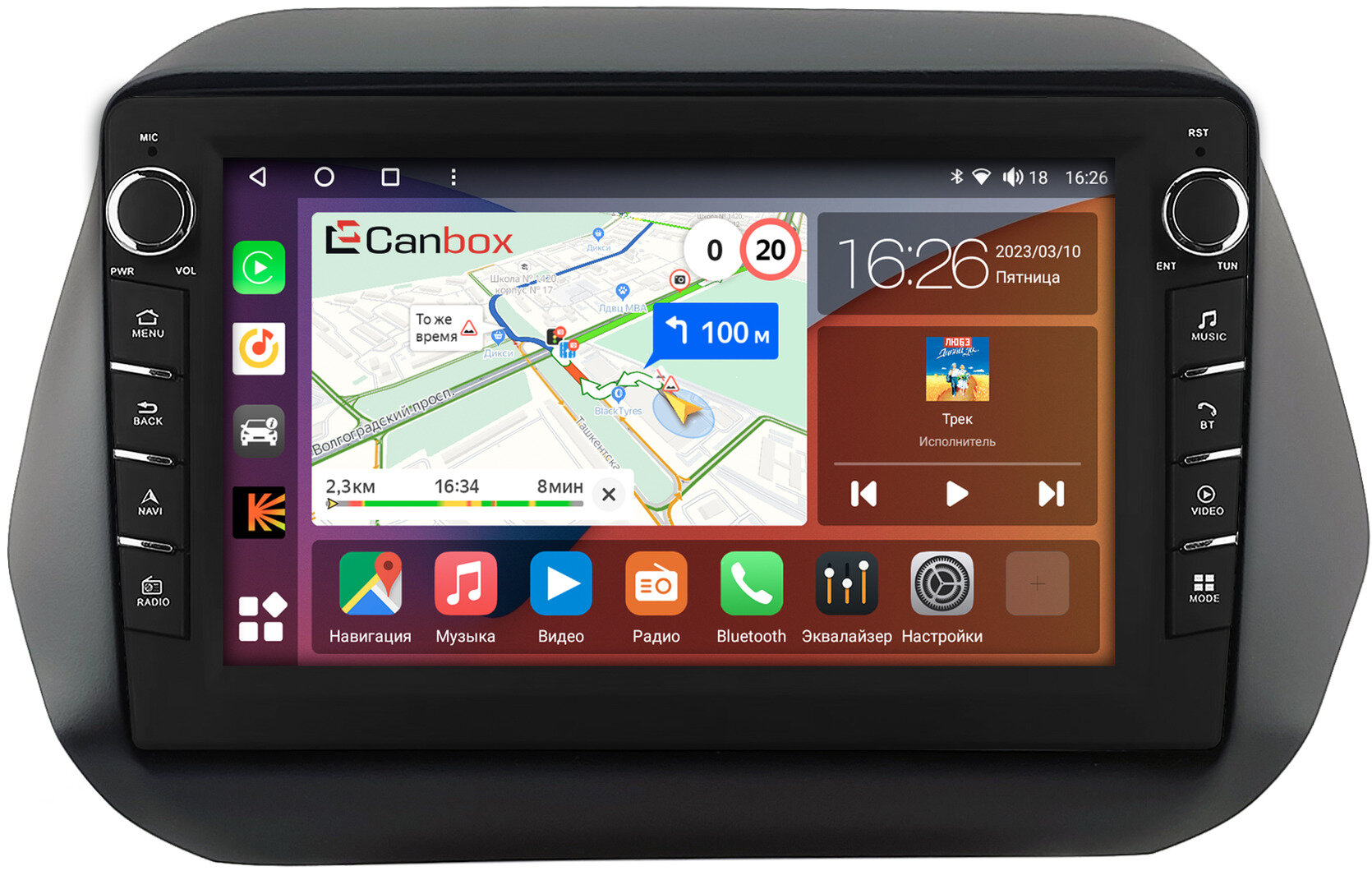 Штатная магнитола Chevrolet Camaro 6 2015-2023 Canbox H-Line 7833-9-1000 Android 10 (4G-SIM, 4/64, DSP, IPS) С крутилками