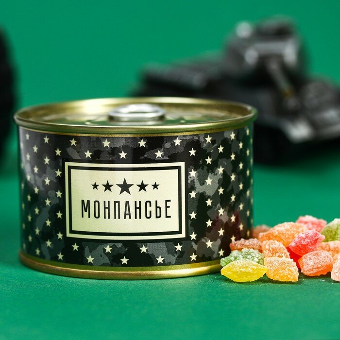 Леденцы монпансье «23 февраля», 140 г