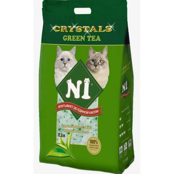 N1_ Силикагелевый наполнитель (Green Tea), 12,5л: Зеленый чай, 5кг