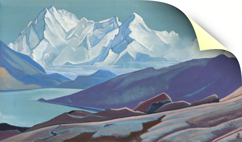 "Священные Гималаи", Рерих Николай Константинович, картина (репродукция) (55х32 см / без подрамника)