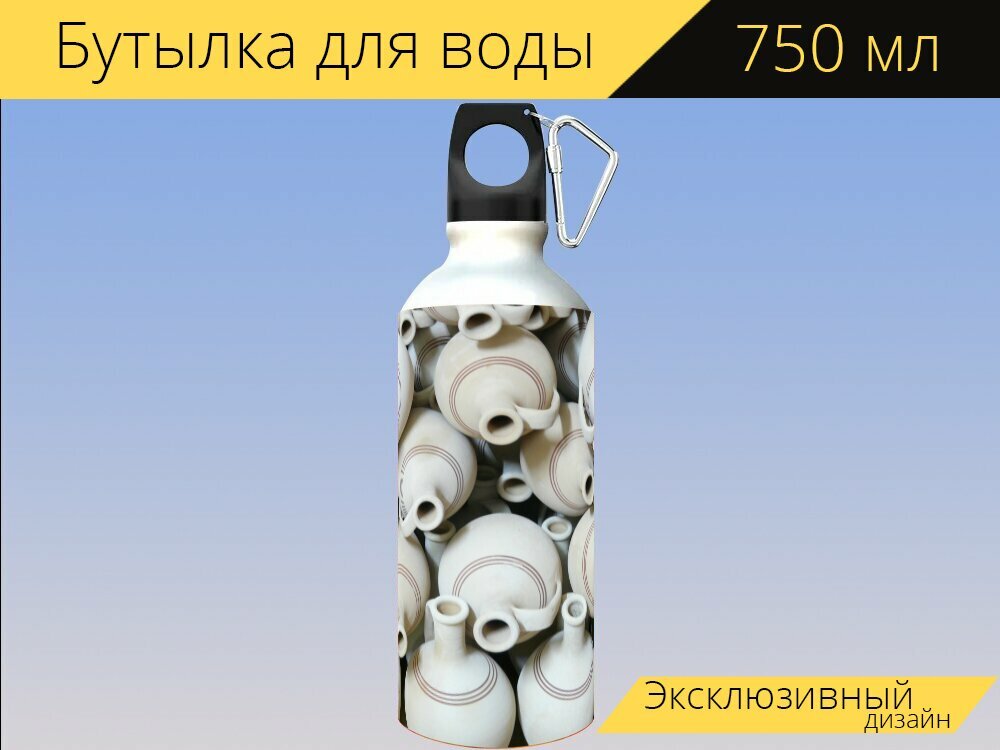 Бутылка фляга для воды "Кувшины, керамика, глиняная посуда" 750 мл. с карабином и принтом