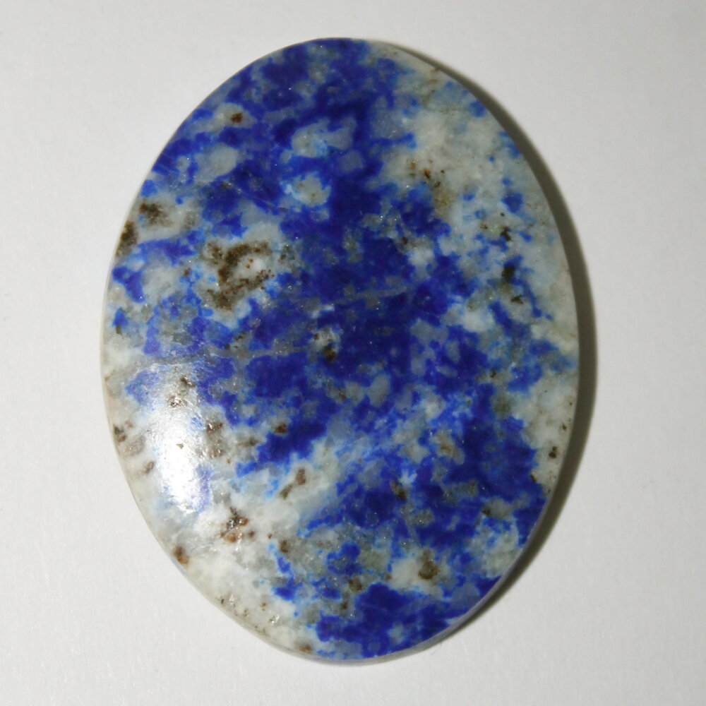 Коллекционный кабошон Лазурит, 35х27х3 мм, Байкал, "True Stones"