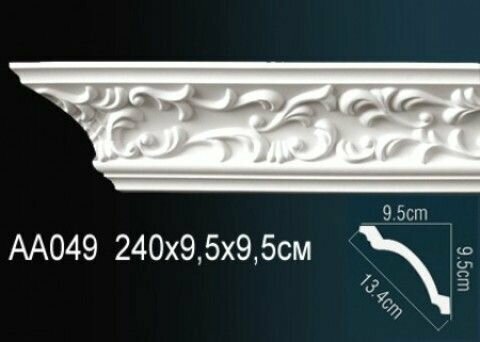 Карниз из полиуретана Perfect AA 049 (95*95*2400мм)