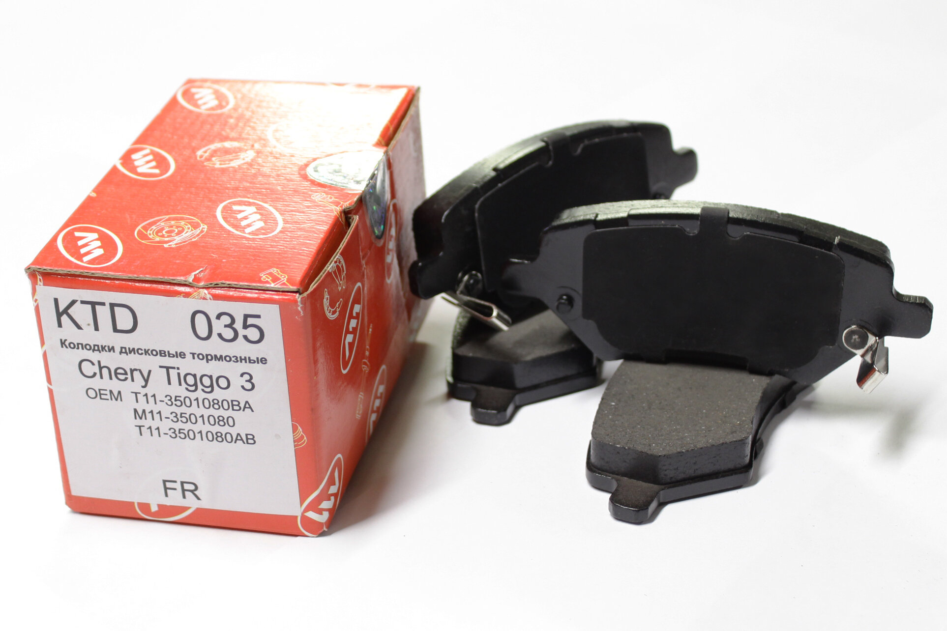 Тормозные колодки передние CHERY