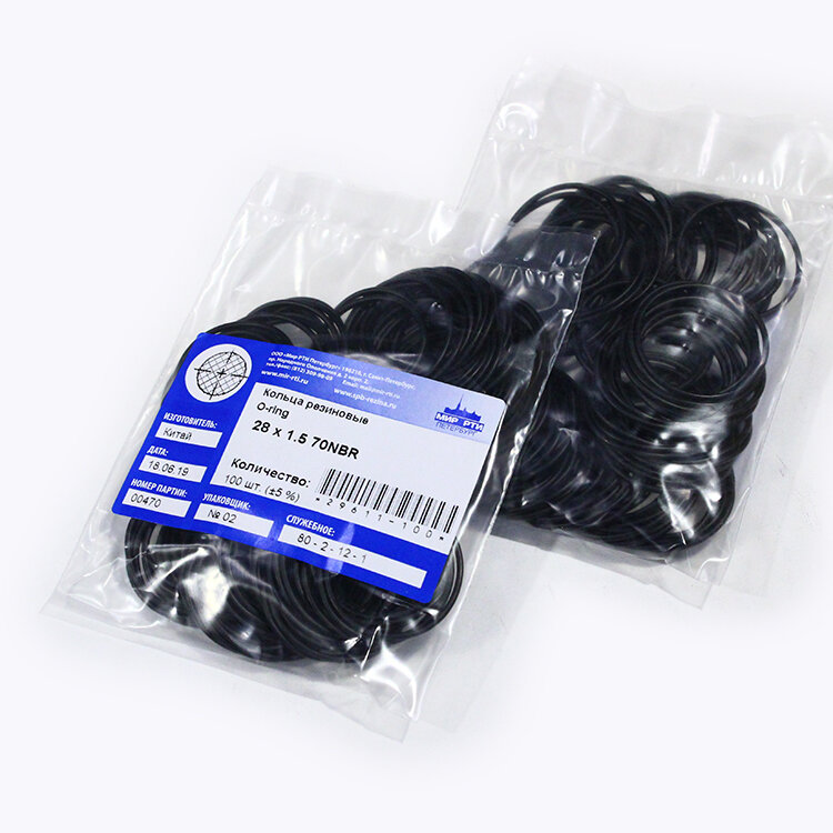 Кольца резиновые уплотнительные (O-ring) 28х1.5 70NBR (упаковка 100 шт. ±5%)