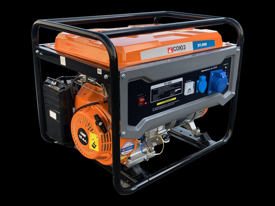 Генератор бензиновый СОЮЗ ЭГС-6500 Максимальная мощность - 5500 кВт Номинальная мощность - 5 кВт Возможность подключение автоматики - Нет