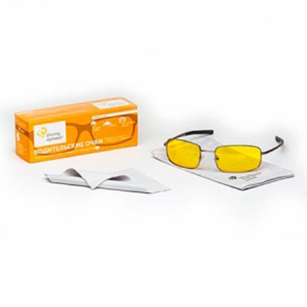 Очки релаксационные (водительские непогода "comfort")