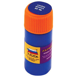 Краска для сборных моделей (синяя) 58-АКР, (Звезда)