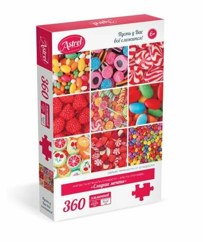 Пазлы 360 деталей. Astrel. Сладкие мечты (серия Пряности и сладости) 06449, (ООО "Оригами") ()