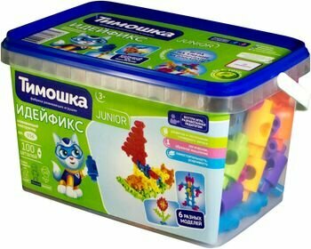 КонструкторТимошкаJUNIOR 100 деталей. Идейфикс (в контейнере) (от 3 лет) 056, (ТД Алтай) ()