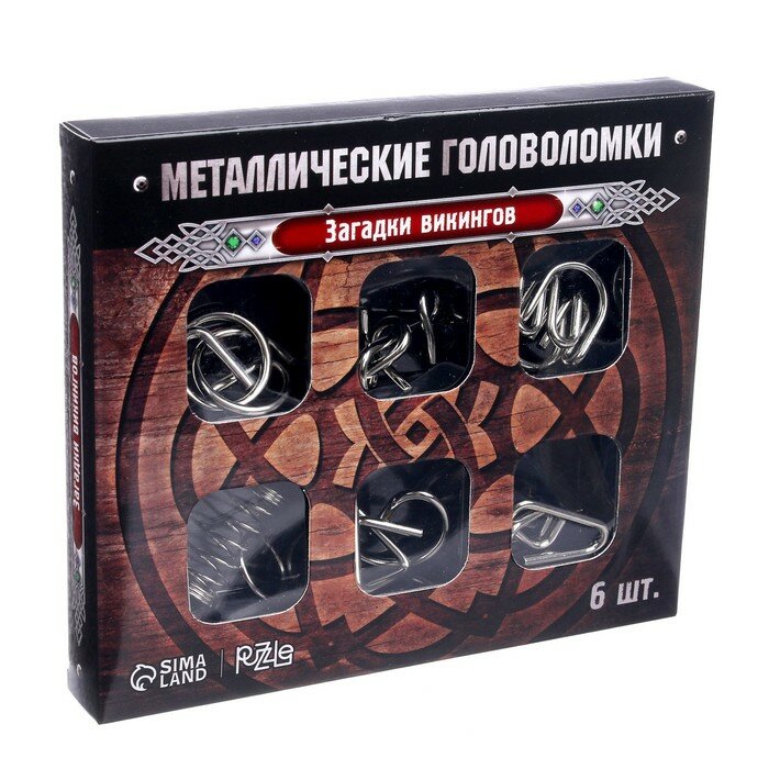 Головоломка металлическая Загадки Викингов , набор 6 шт.