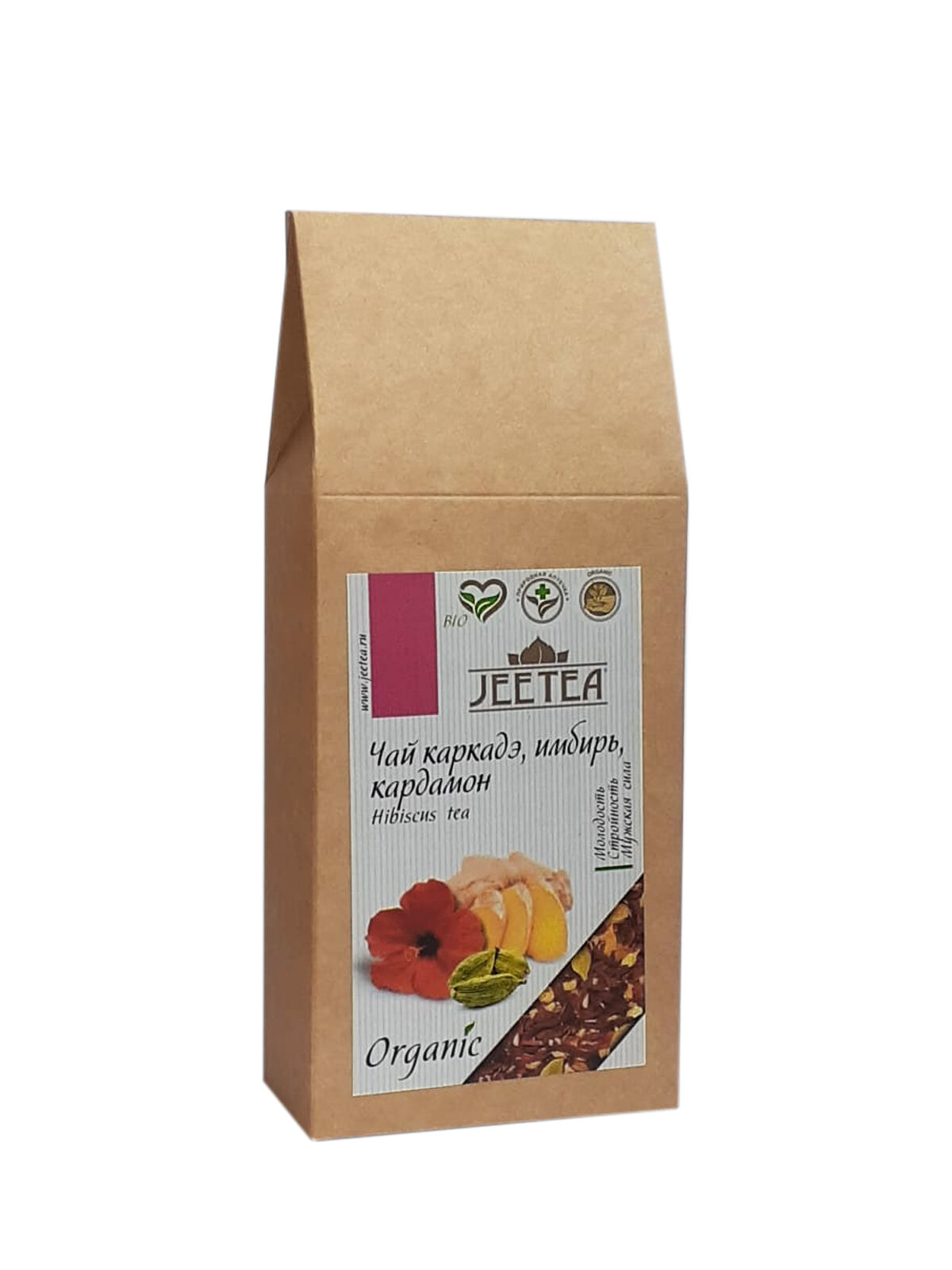 Чай JEETEA каркадэ, имбирь, кардамон 100 гр