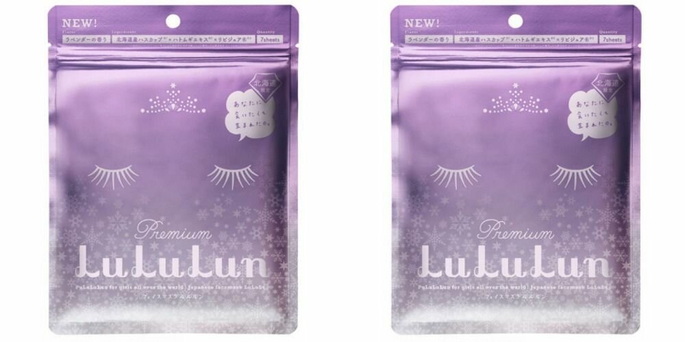 LuLuLun Маска для лица увлажняющая и восстанавливающая Лаванда с Хоккайдо Face Mask Lavender, 7 шт, 130 г, 2 уп