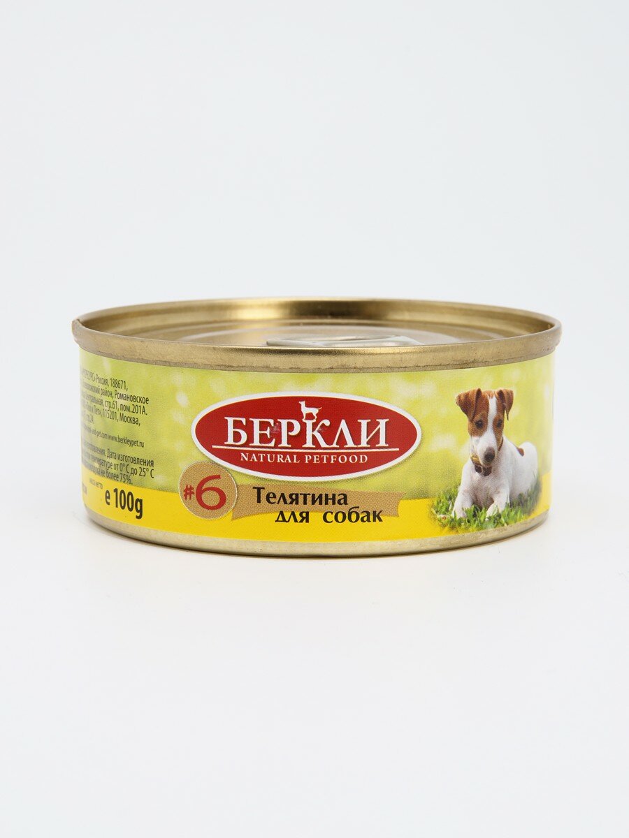 Корм влажный Berkley №6 телятина для собак всех возрастов (100 г)