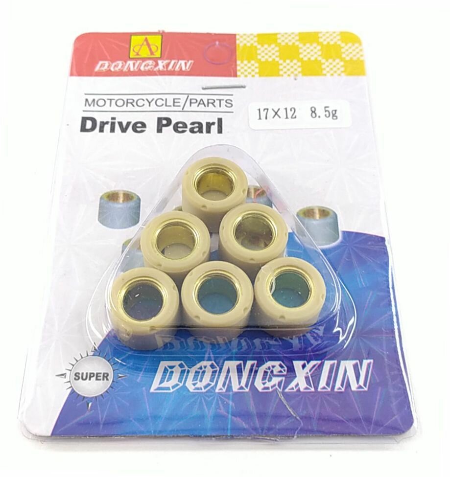 Ролики вариатора 17*12 - 8,5 грамм Suzuki address 50