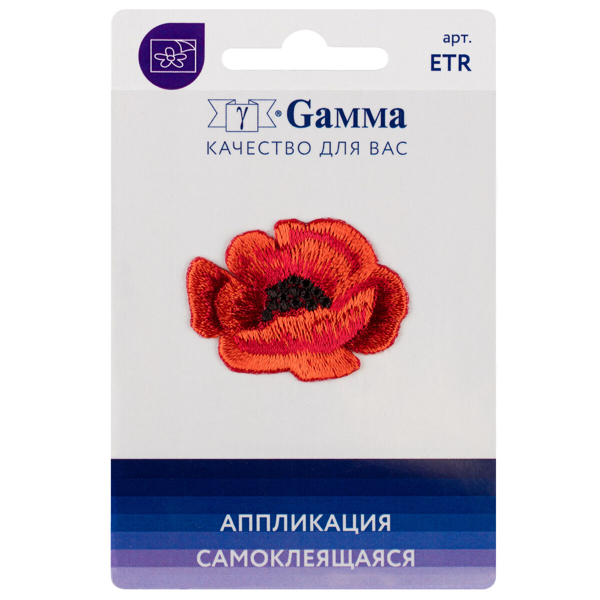 Аппликация "Gamma" ETR (патч) самоклеящаяся 02-406 Цветок мака 4 х 3.2 см