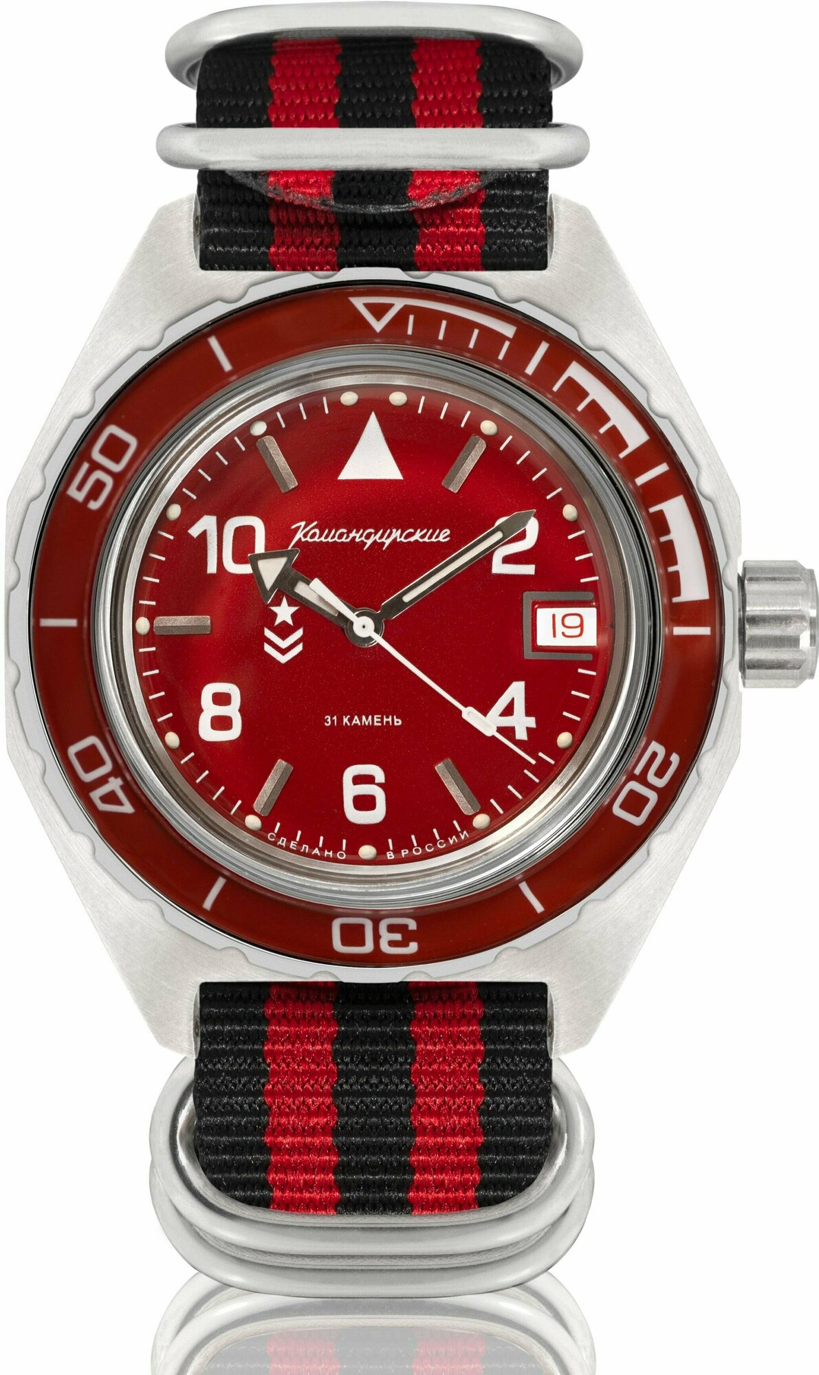 Наручные часы Командирские