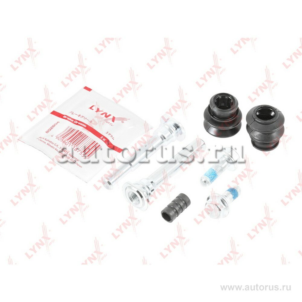 Комплект направляющих заднего тормозного суппорта mazda cx-7/cx-9/kia rio ii 05-10 /d=9,00mm lynxauto bc-2018